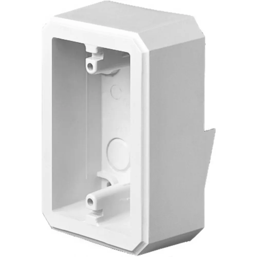 Single-Gang Weatherproof FS Box, 1/2" Lap, White