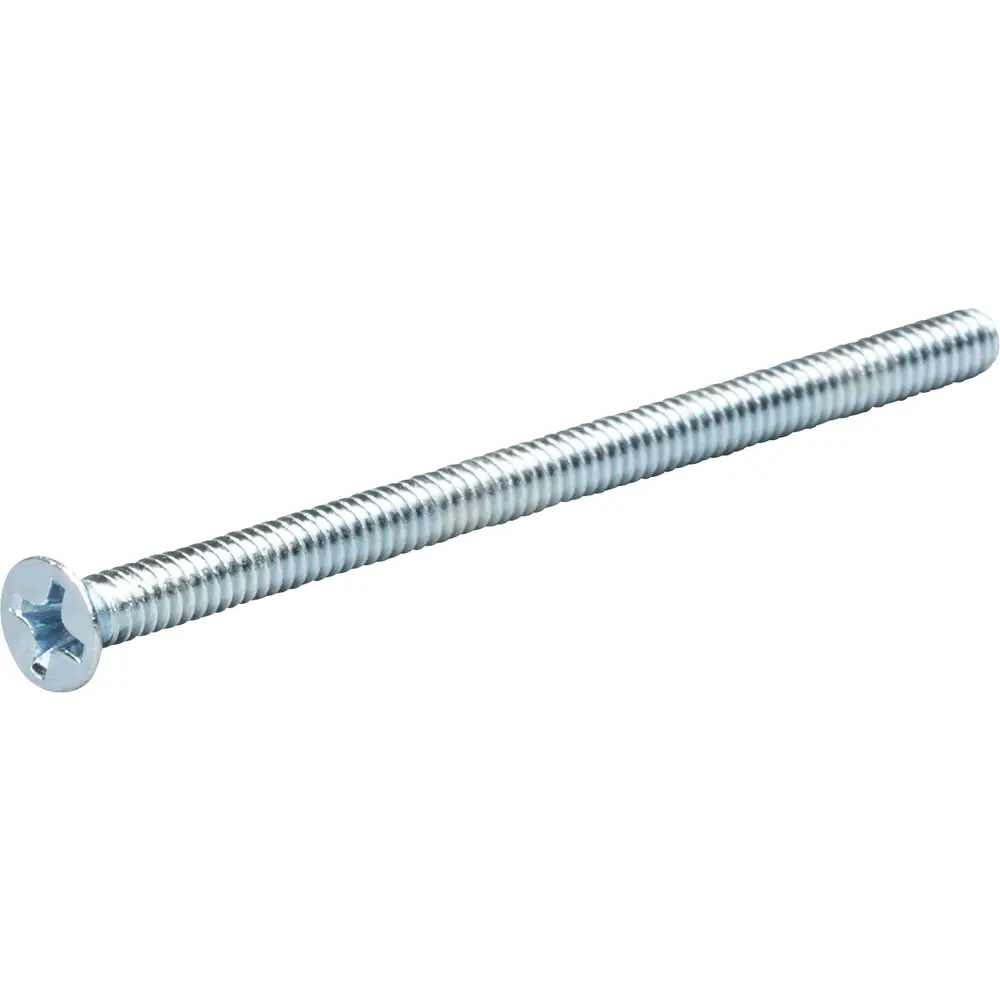 #6-32 x 2-1/2" Flat Head Phillips Machine Screw