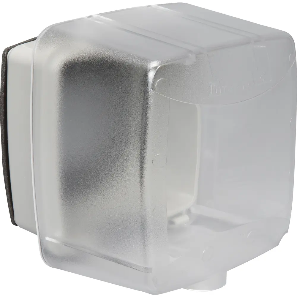 2-Gang Extra-Duty Plastic In-Use Weatherproof Cover, 4.75 in., Vertical ...