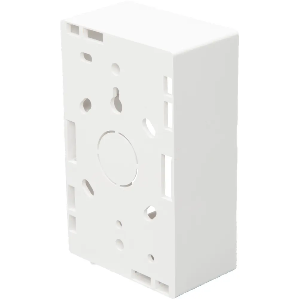 Single-Gang Wall Plate Surface Mount Box, 1.5" Deep, White