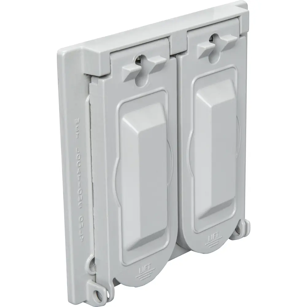 2-Gang Weatherproof Receptacle Cover, Horizontal, Gray