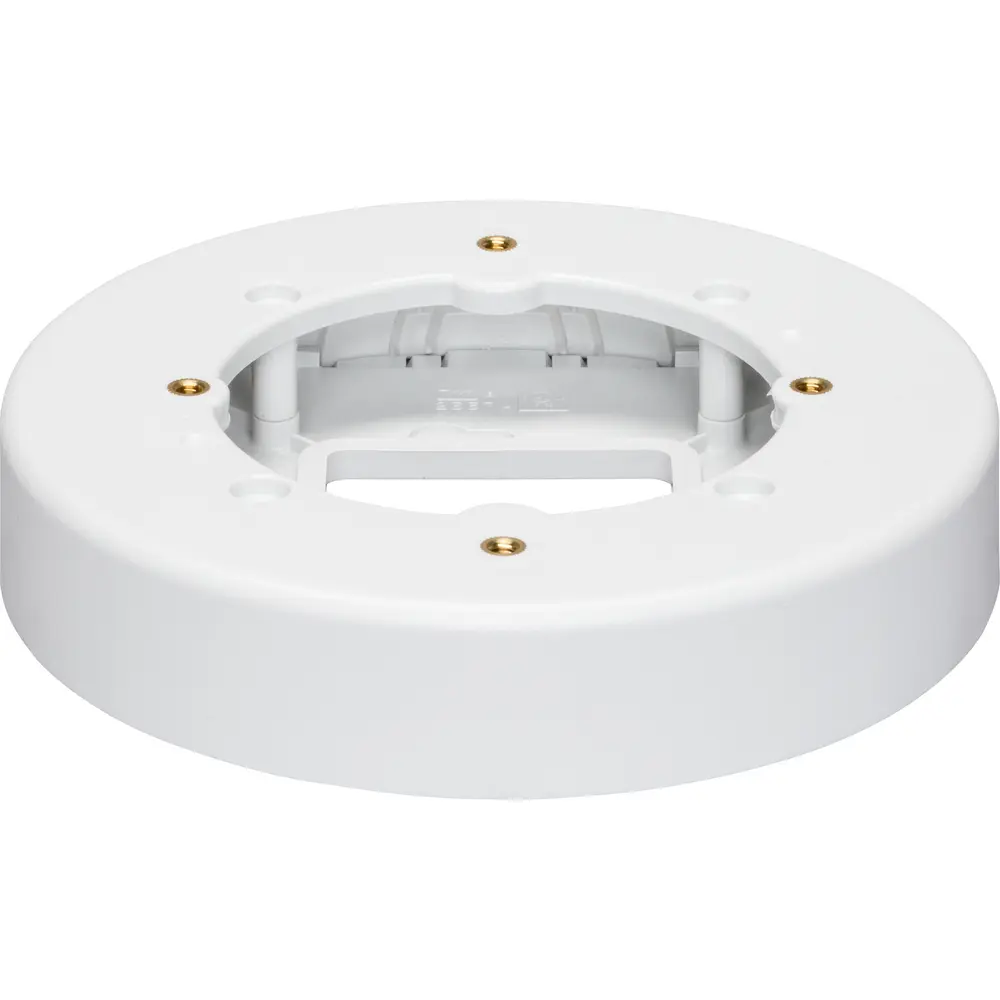 400/800/2300/2300D Round Box Extension Fitting, White